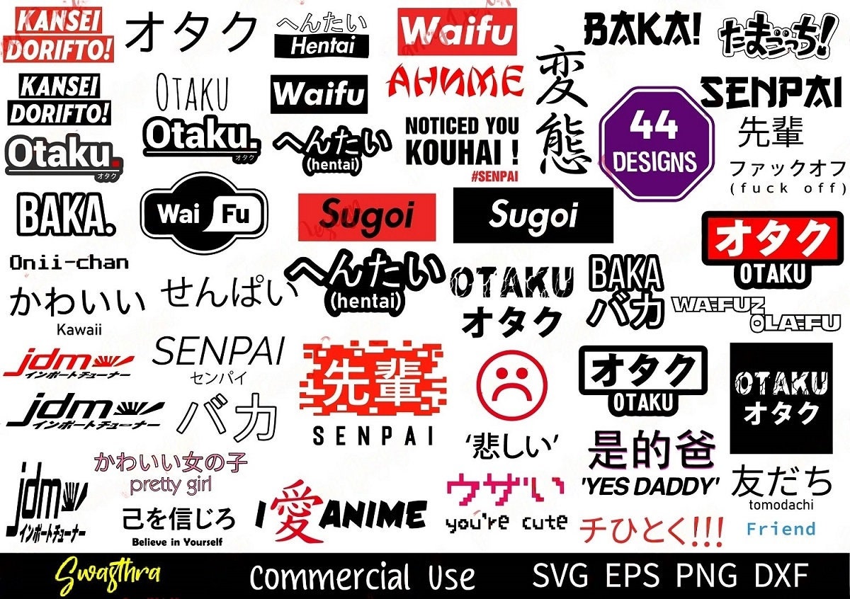 44 Anime SVG Bundle, Anime Svg, Anime Symbol, Anime Logo, Anime Mark ...