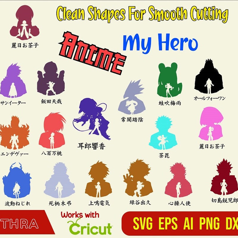 Mha Svg - Etsy