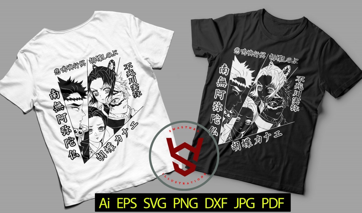 Slayer Team SVG, Anime Friends Svg, Anime Character SVG, Anime Svg ...