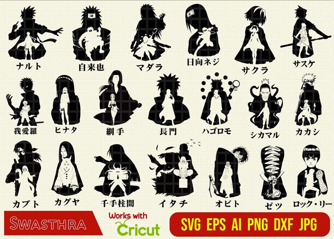 Anime SVG Bundle, Naru4to Svg Bundle, Anime Character SVG, Anime Svg ...