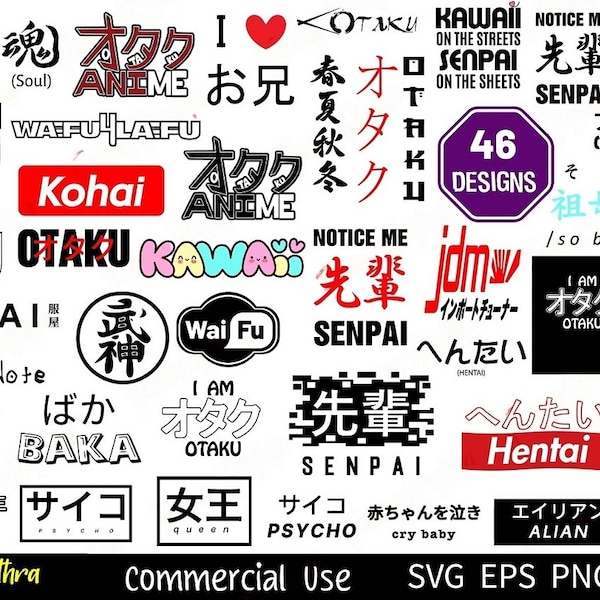 Anime Text Svg - Etsy