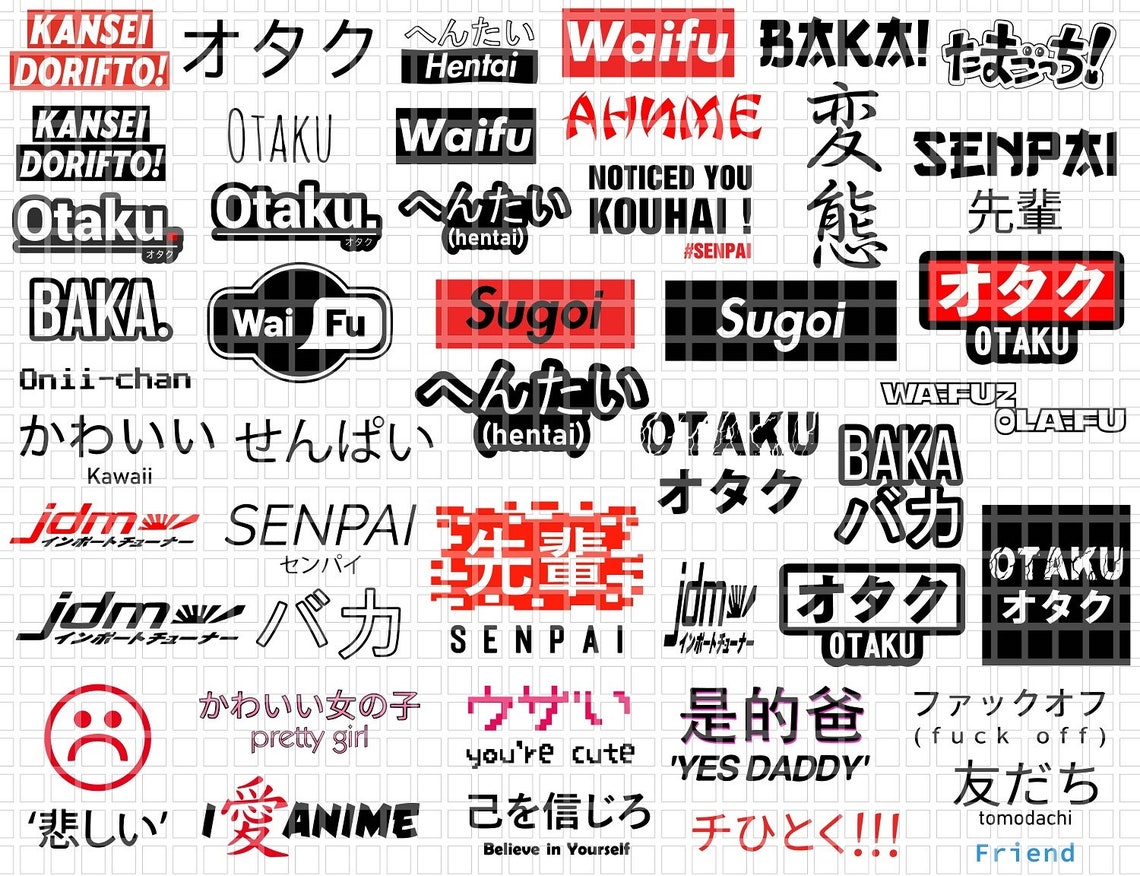 44 Anime SVG Bundle Anime Svg Anime Symbol Anime Logo - Etsy