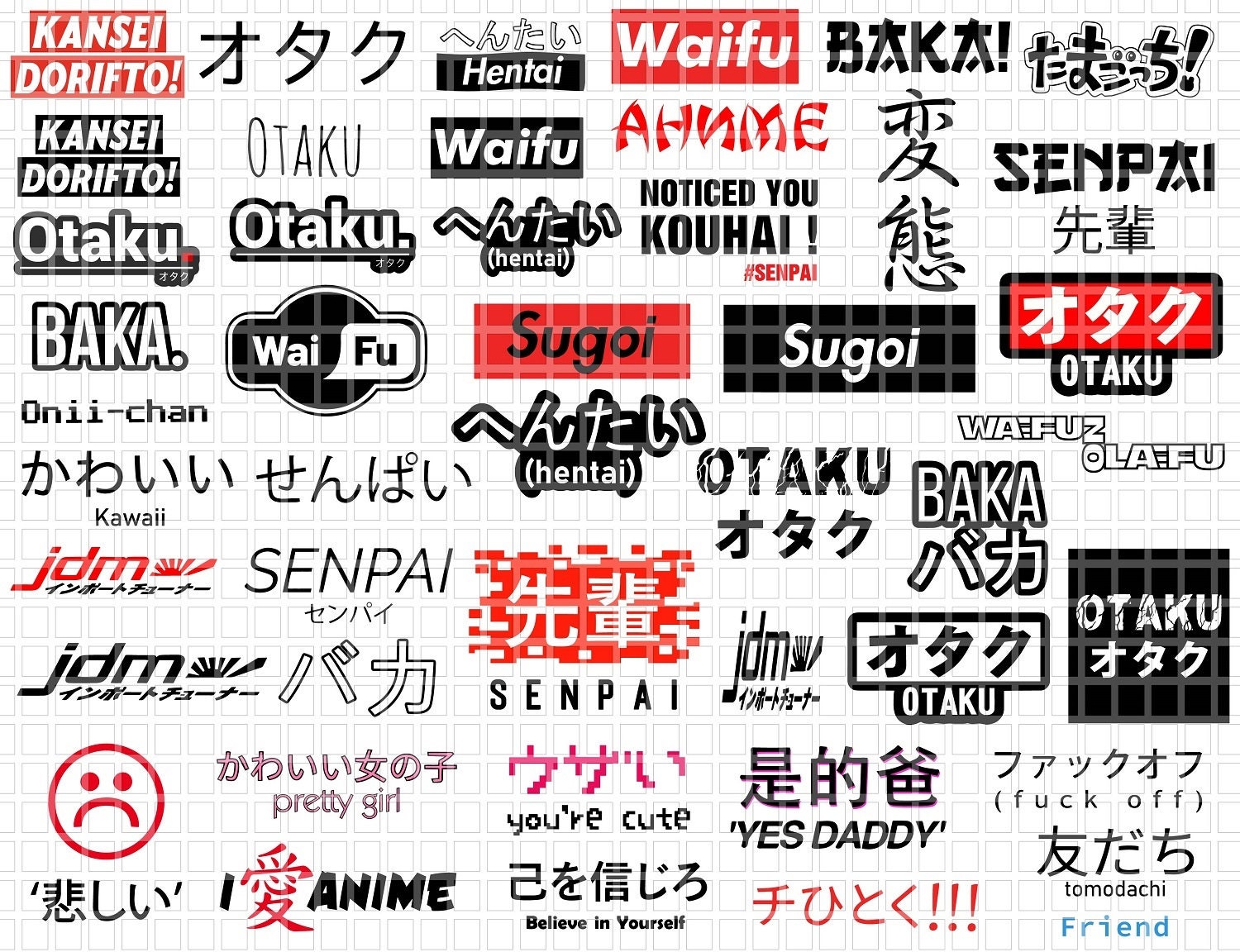 44 Anime SVG Bundle, Anime Svg, Anime Symbol, Anime Logo, Anime Mark ...