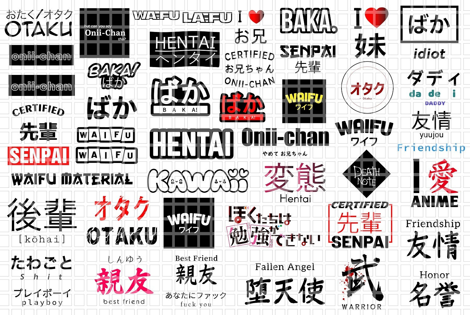 46 Anime SVG Bundle, Anime Svg, Anime Symbol, Anime Logo, Anime Mark ...