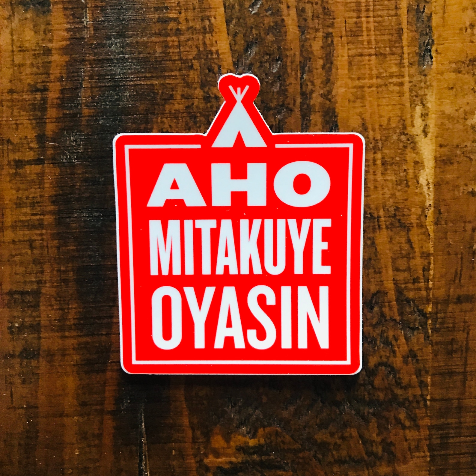 Set of 3 Stickers - Etsy