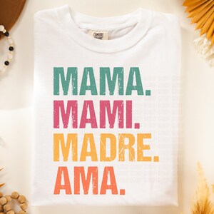 Mama Mama Madre Ama, Mothers Day Png, Gift for Mom, Svg Files for ...