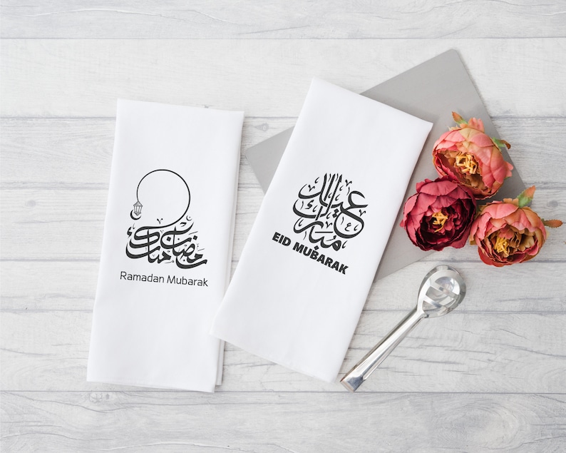 Two Ramadan Hand Towel Set, Ramadan Tea Towels, Ramadan Decoration, Eid ...