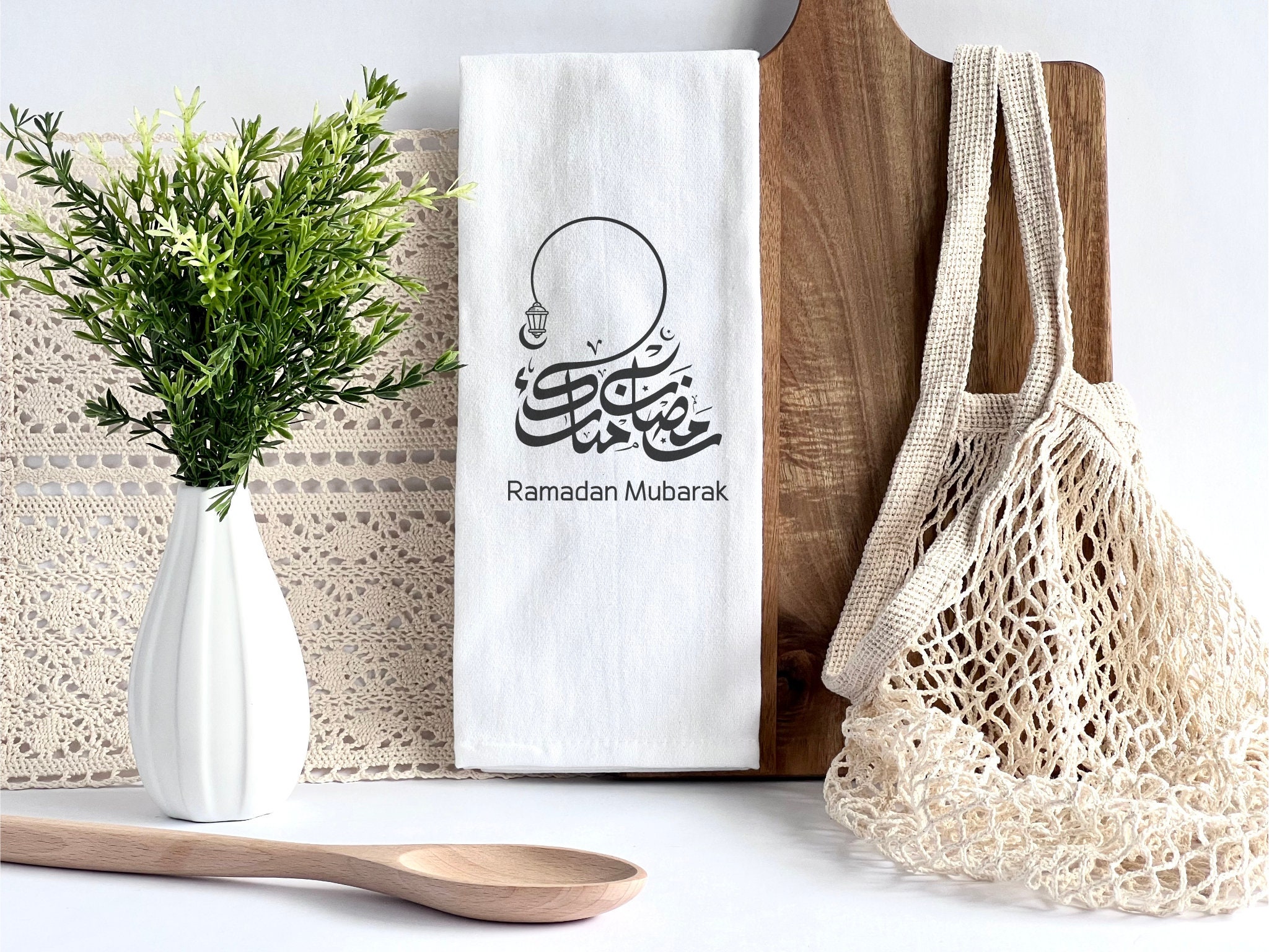 Two Ramadan Hand Towel Set, Ramadan Tea Towels, Ramadan Decoration, Eid ...