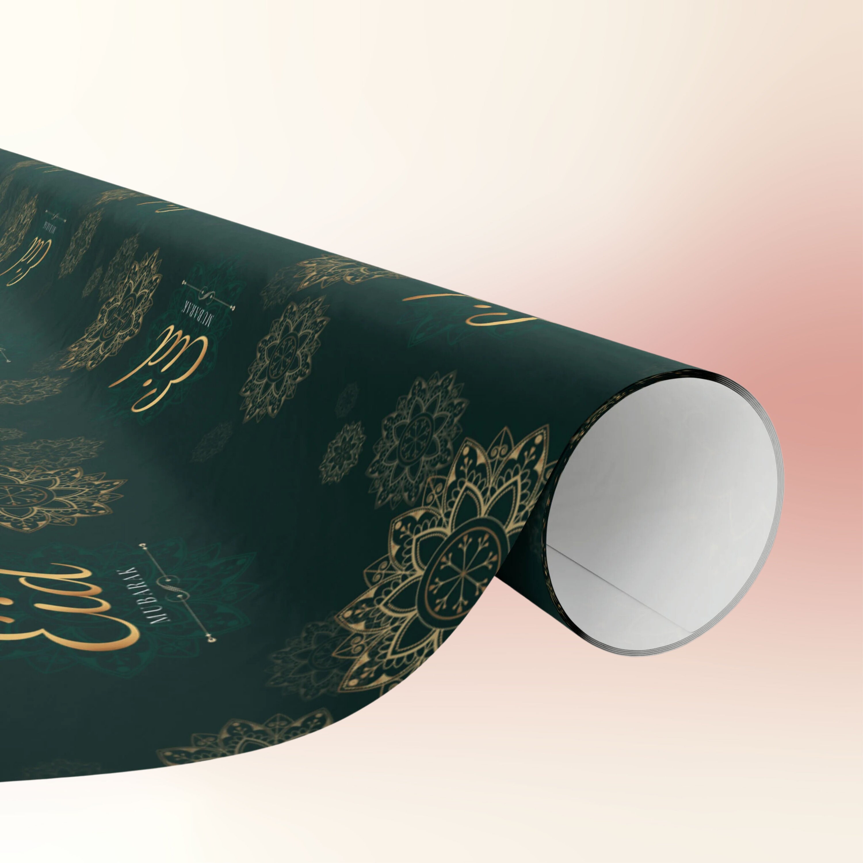 Eid Mubarak Wrapping Papers, Islamic Gift Wrap, Muslim Gifts, Eid Gift ...