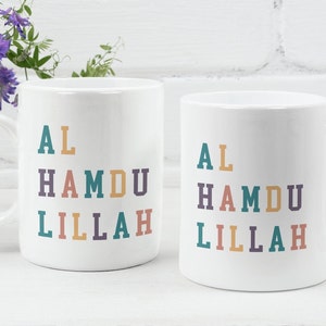 Muslim Coffee Mug, Alhamdulillah Ceramic Mug 11oz, Thankful Cup Islam ...