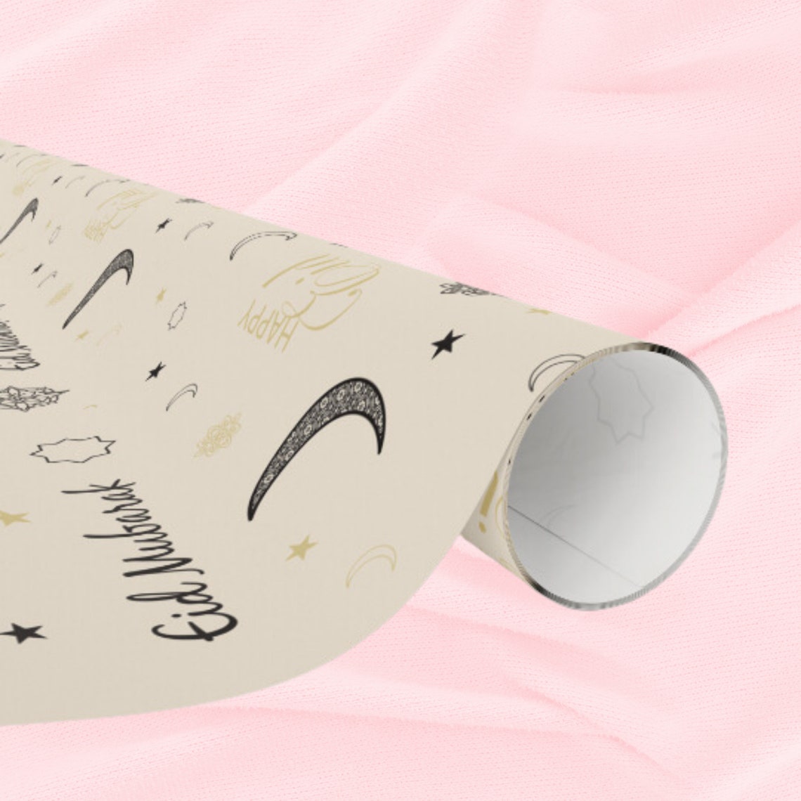 Eid Mubarak Wrapping Papers, Islamic Gift Wrap, Muslim Gifts, Eid Gift ...