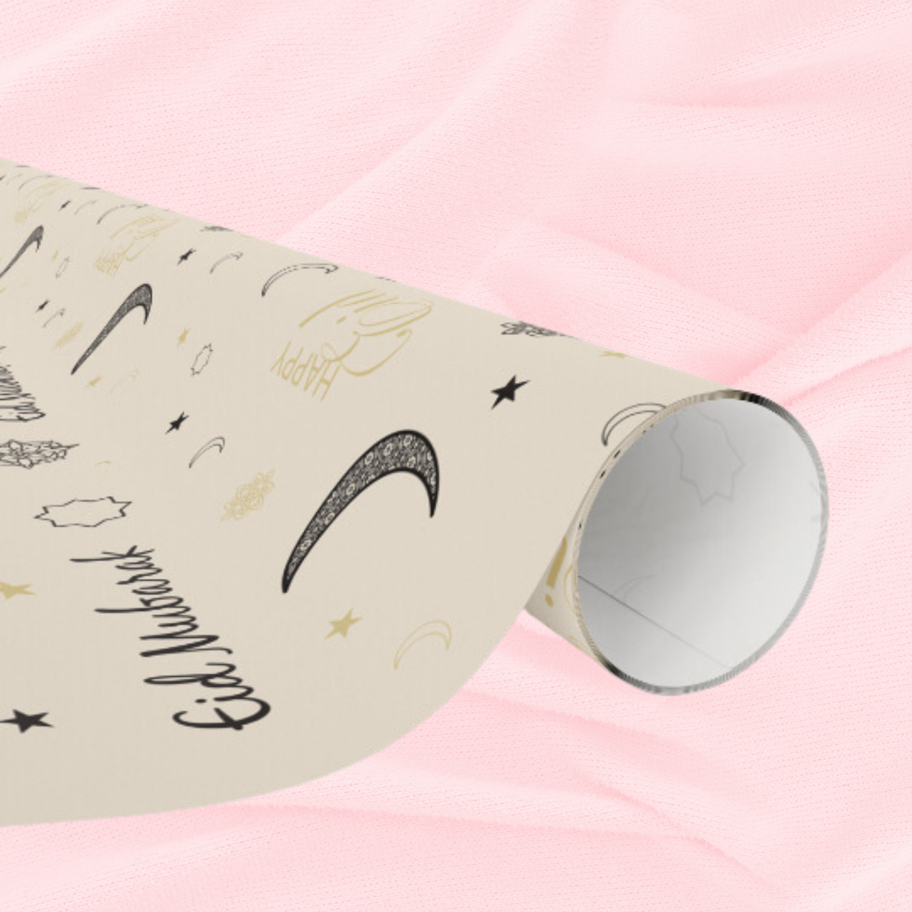 Eid Mubarak Wrapping Papers, Islamic Gift Wrap, Muslim Gifts, Eid Gift ...