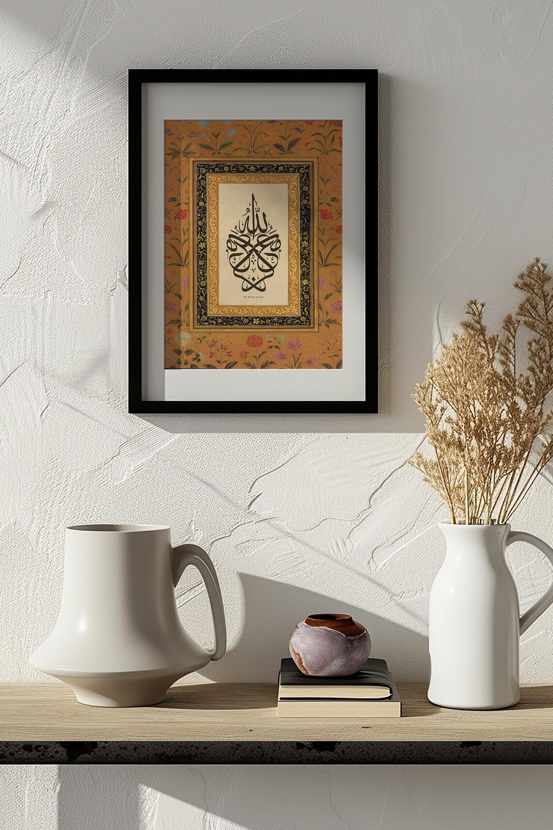 Be With Allah - Vintage Islamic Calligraphy | Wall Art | Spiritual Art ...