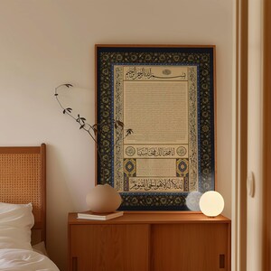 Ahsab Al Badr - Names of 313 Companions of Badr Calligraphy Panel ...