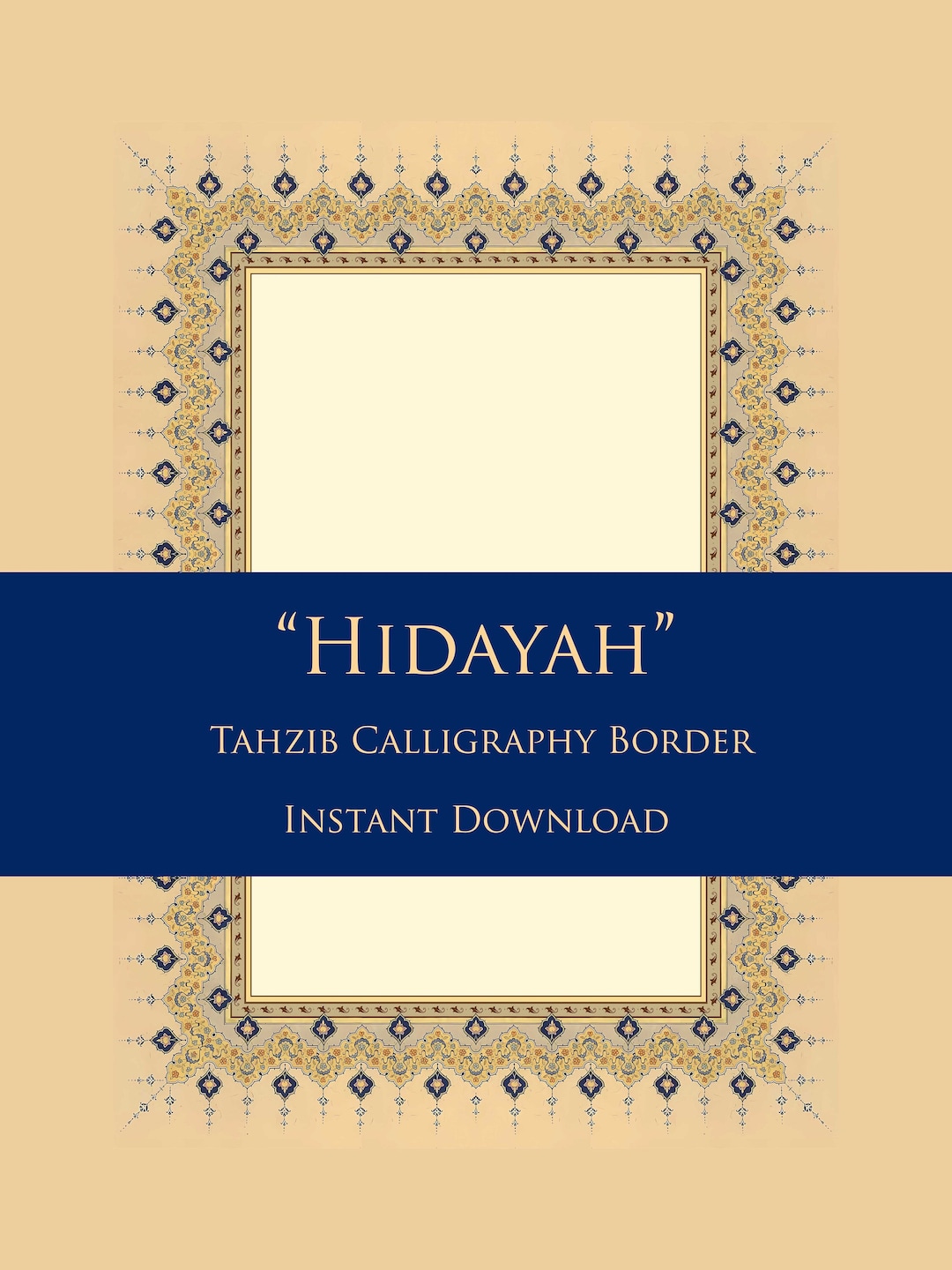 Hadiyah - Arabic Islamic Calligraphy Decorated Paper Borders, Digital ...