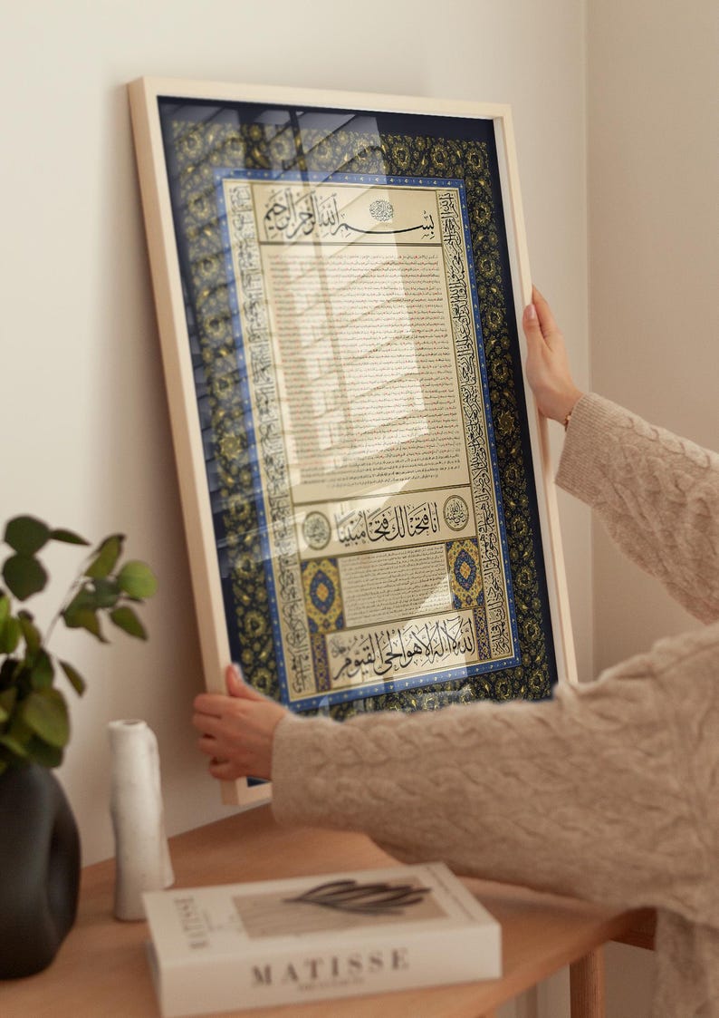 Ahsab Al Badr - Names of 313 Companions of Badr Calligraphy Panel ...