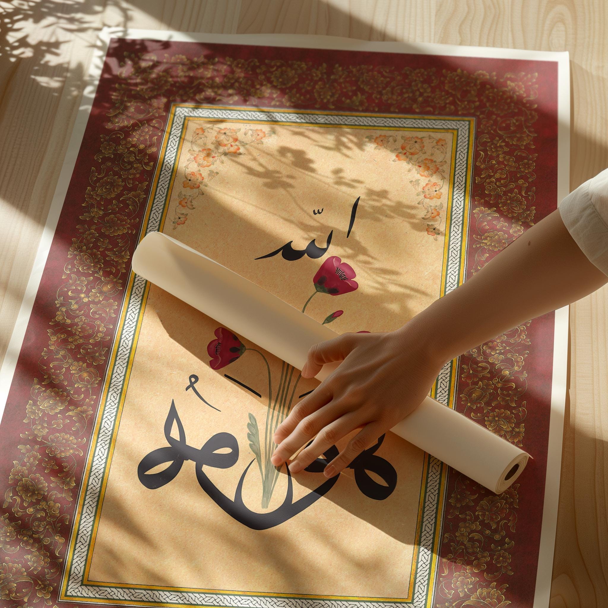 HU Allah- Islamic Handmade Calligraphy Spiritual Maulana Meditation ...