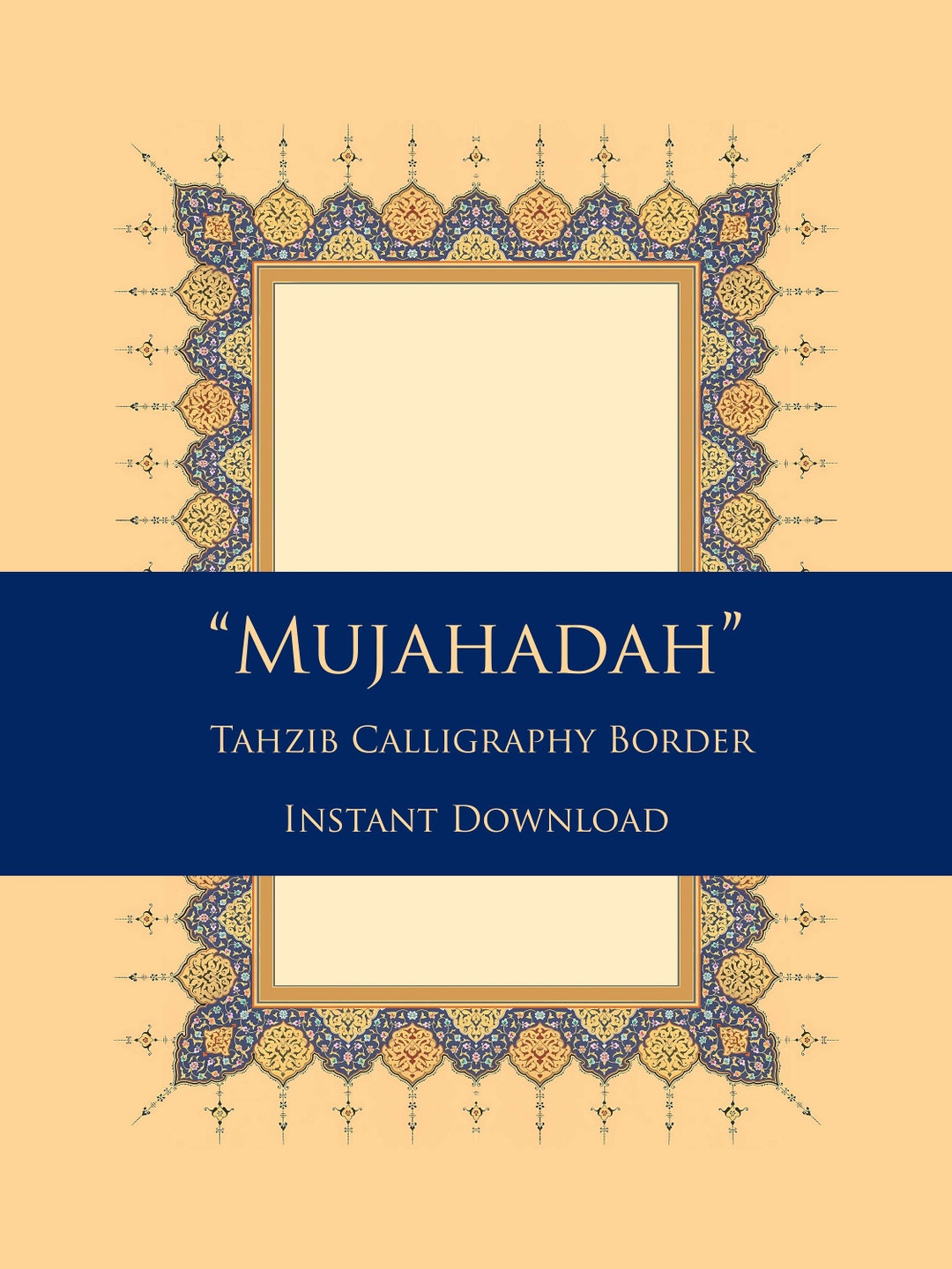 Mujahadah - Arabic Islamic Calligraphy Decorated Paper Borders, Digital ...