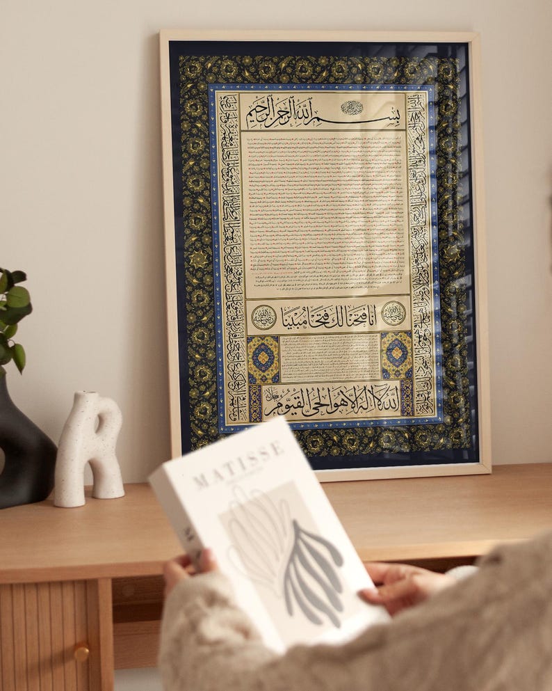 Ahsab Al Badr - Names of 313 Companions of Badr Calligraphy Panel ...