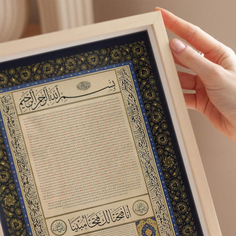 Ahsab Al Badr - Names of 313 Companions of Badr Calligraphy Panel ...