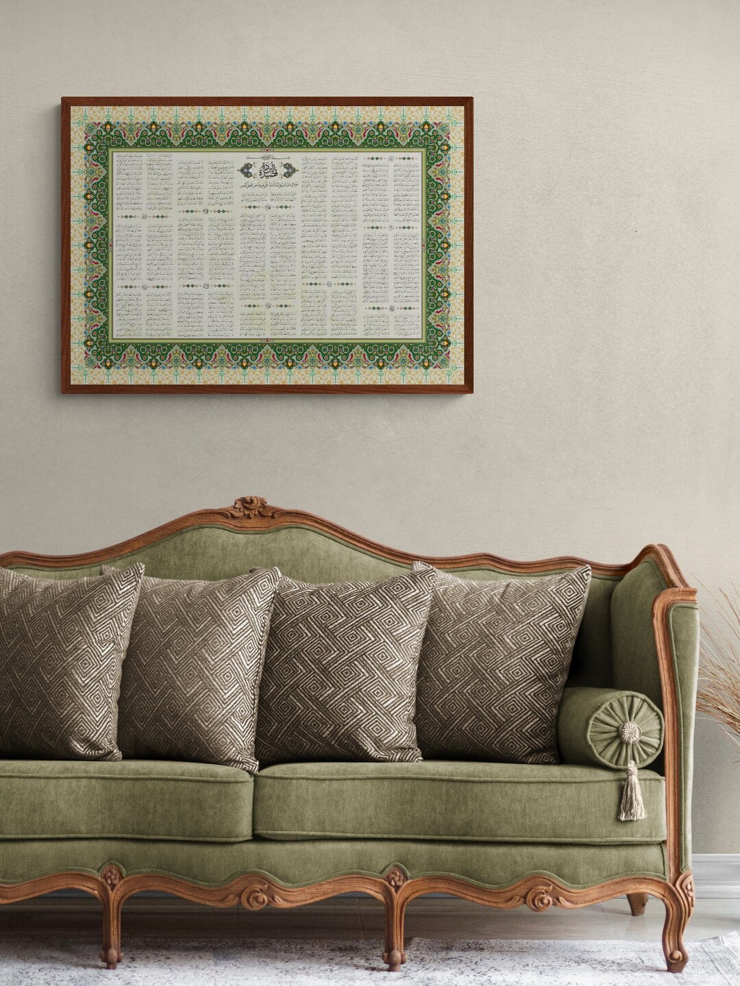 Qasidah Burdah Islamic A1 Size Wall Poster Wall Art Print Gift - Etsy ...