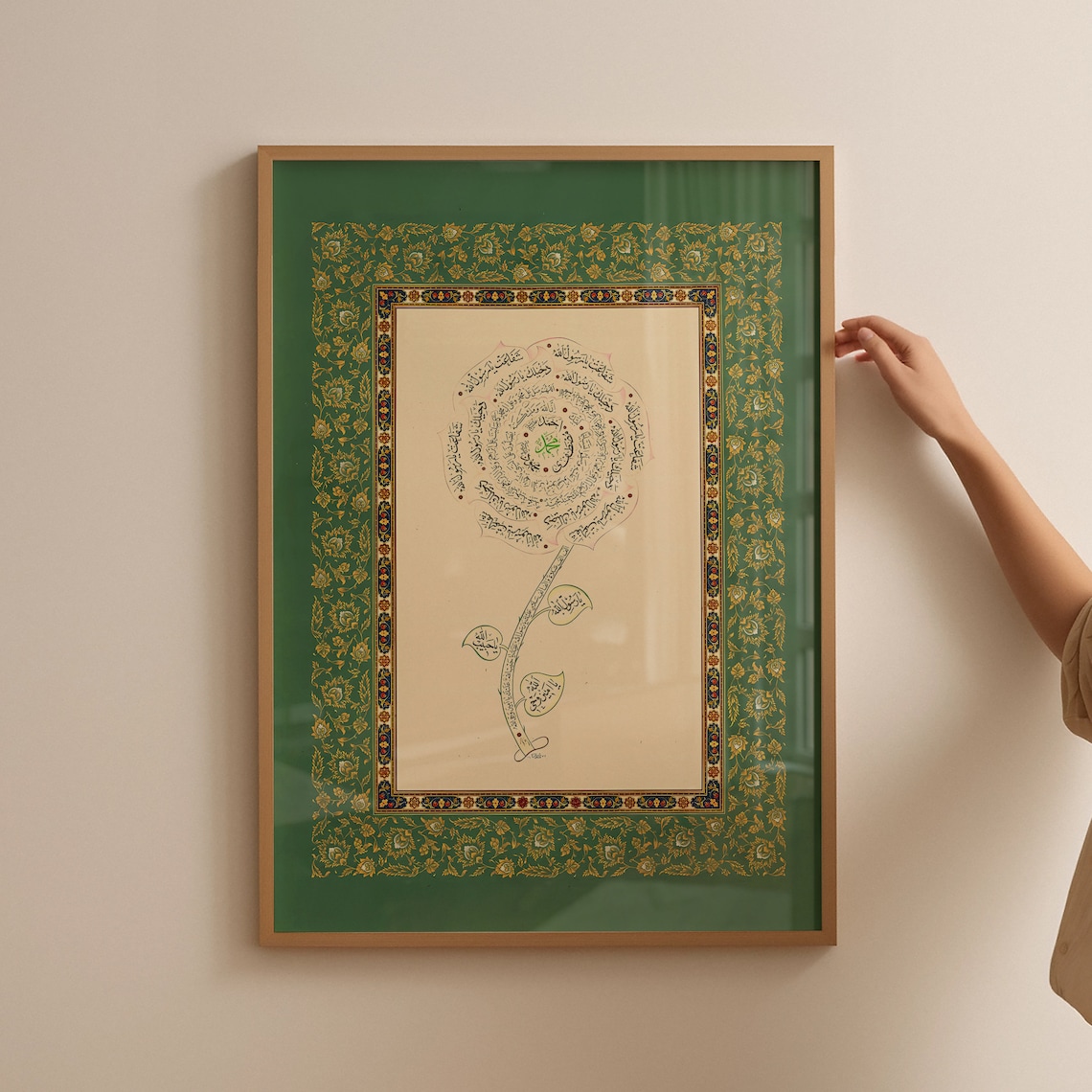 Rose of Salawat Islamic Calligraphy Salwaat Praise the Prophet PBUH ...