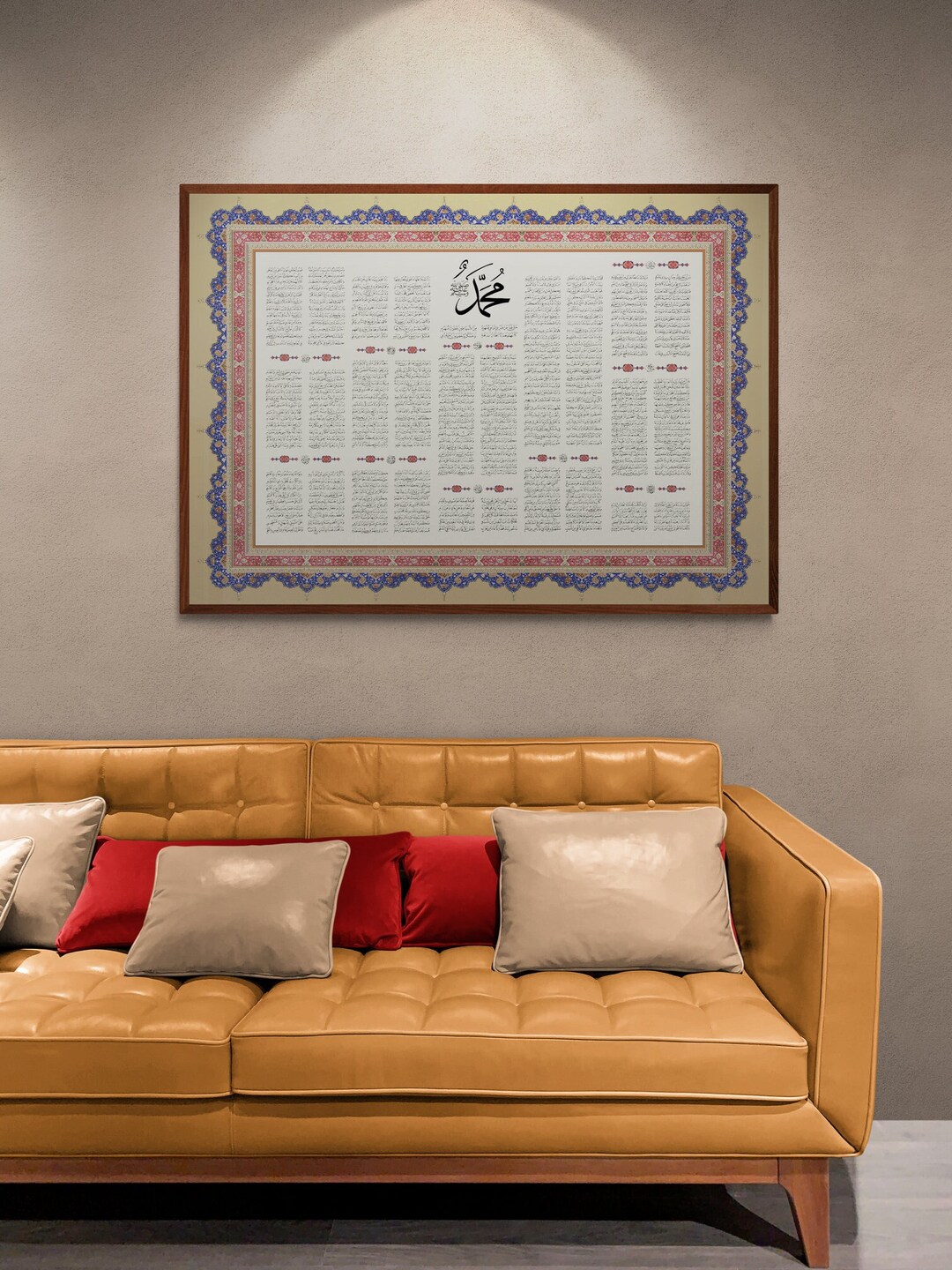 Complete Qasidah Burdah Wall Poster Wall Art Print Gift - Etsy