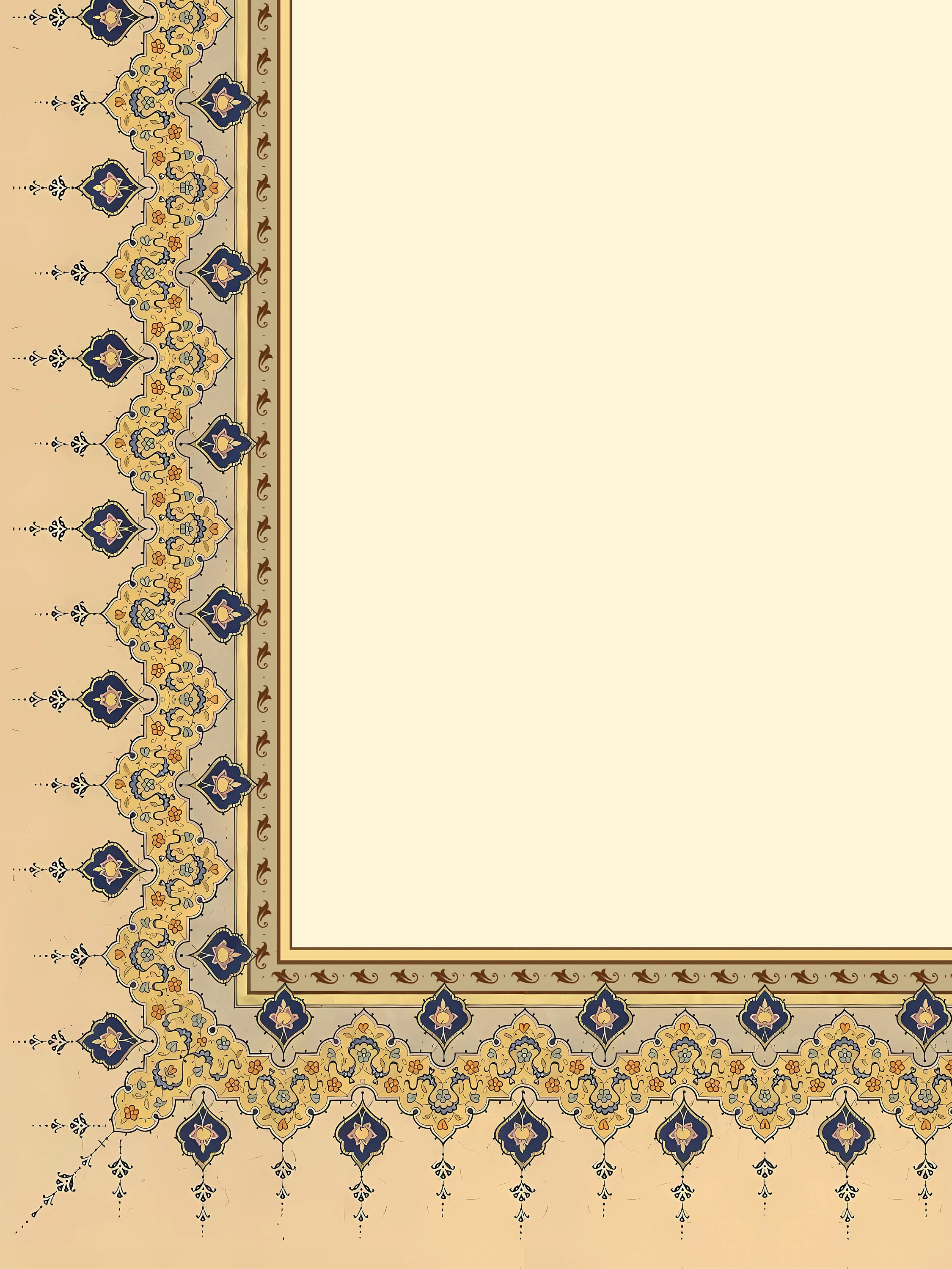 Hadiyah - Arabic Islamic Calligraphy Decorated Paper Borders, Digital ...