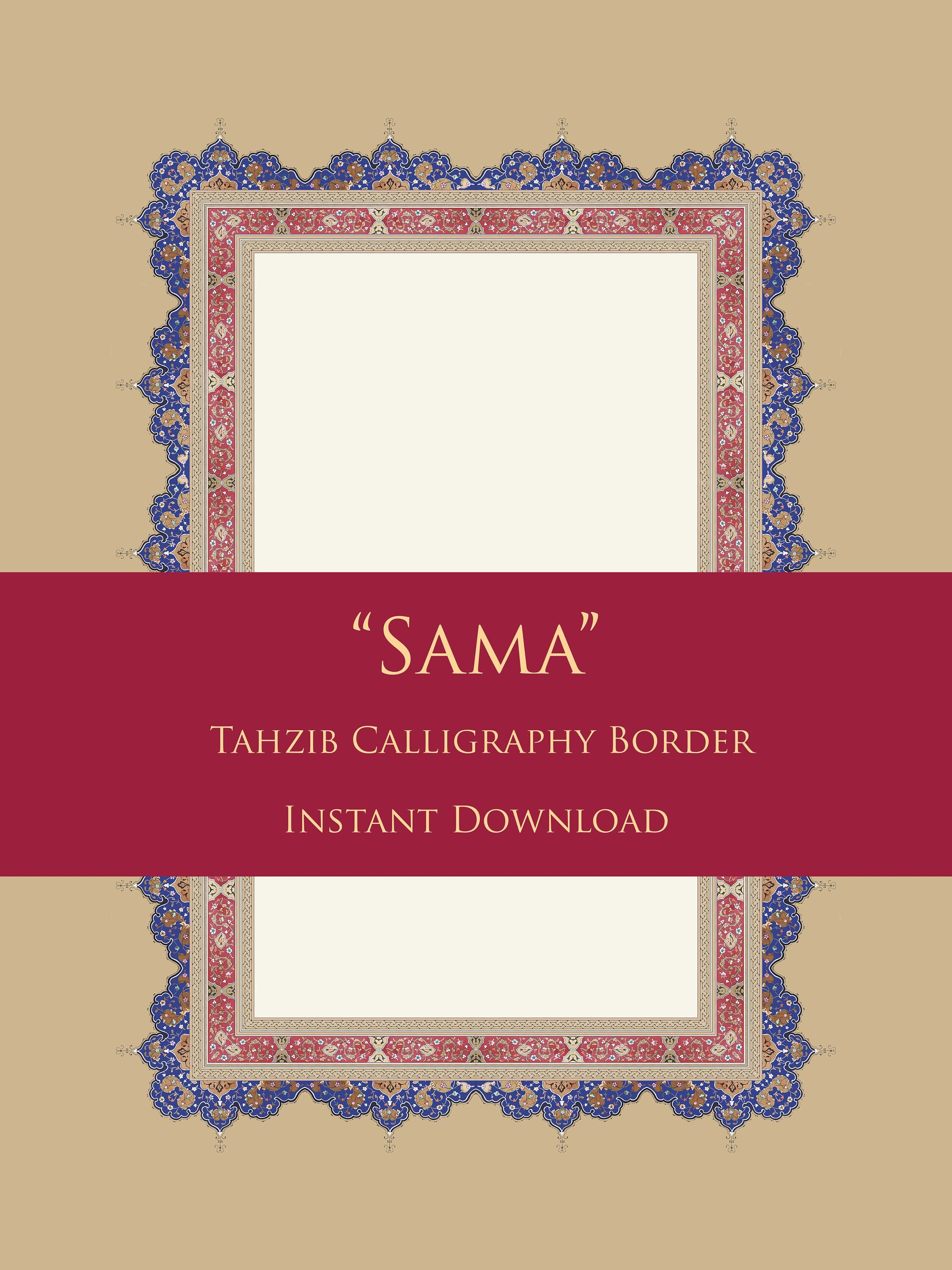 Sama - Arabic Islamic Calligraphy Decorated Paper Borders, Digital ...