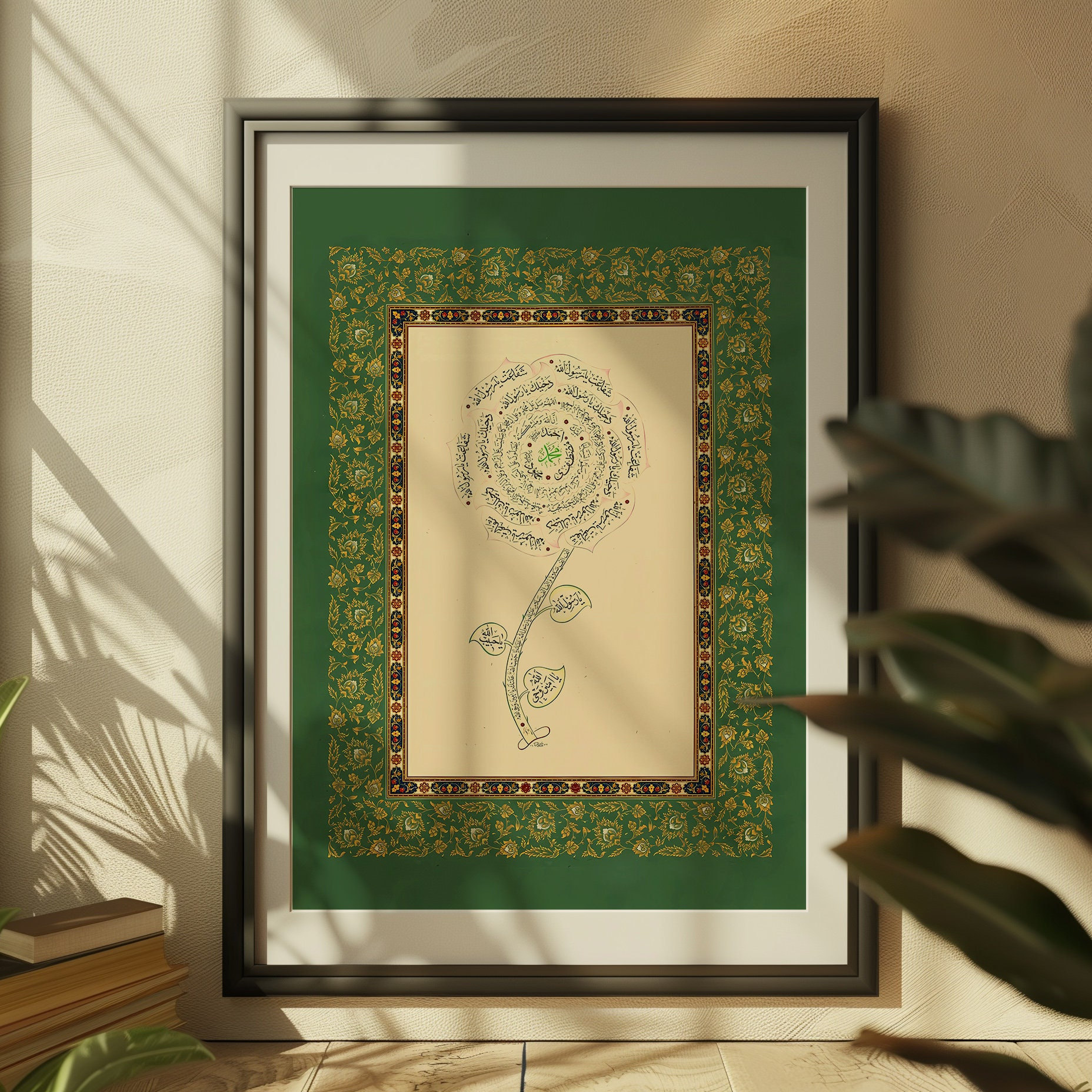 Rose of Salawat Islamic Calligraphy Salwaat Praise the Prophet PBUH ...