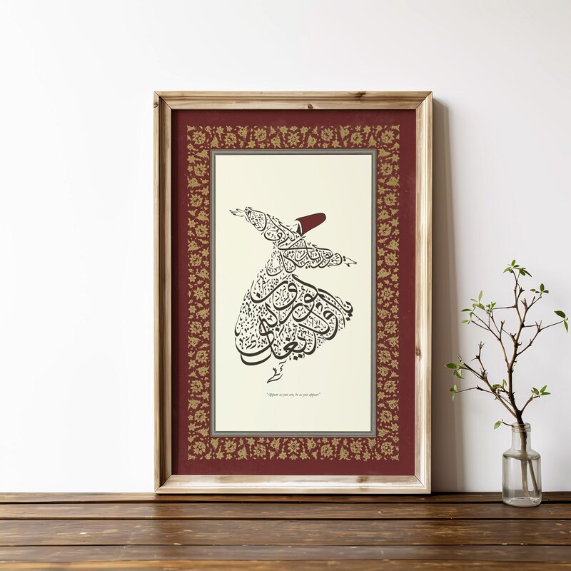 Sufi Drawing Art - Etsy