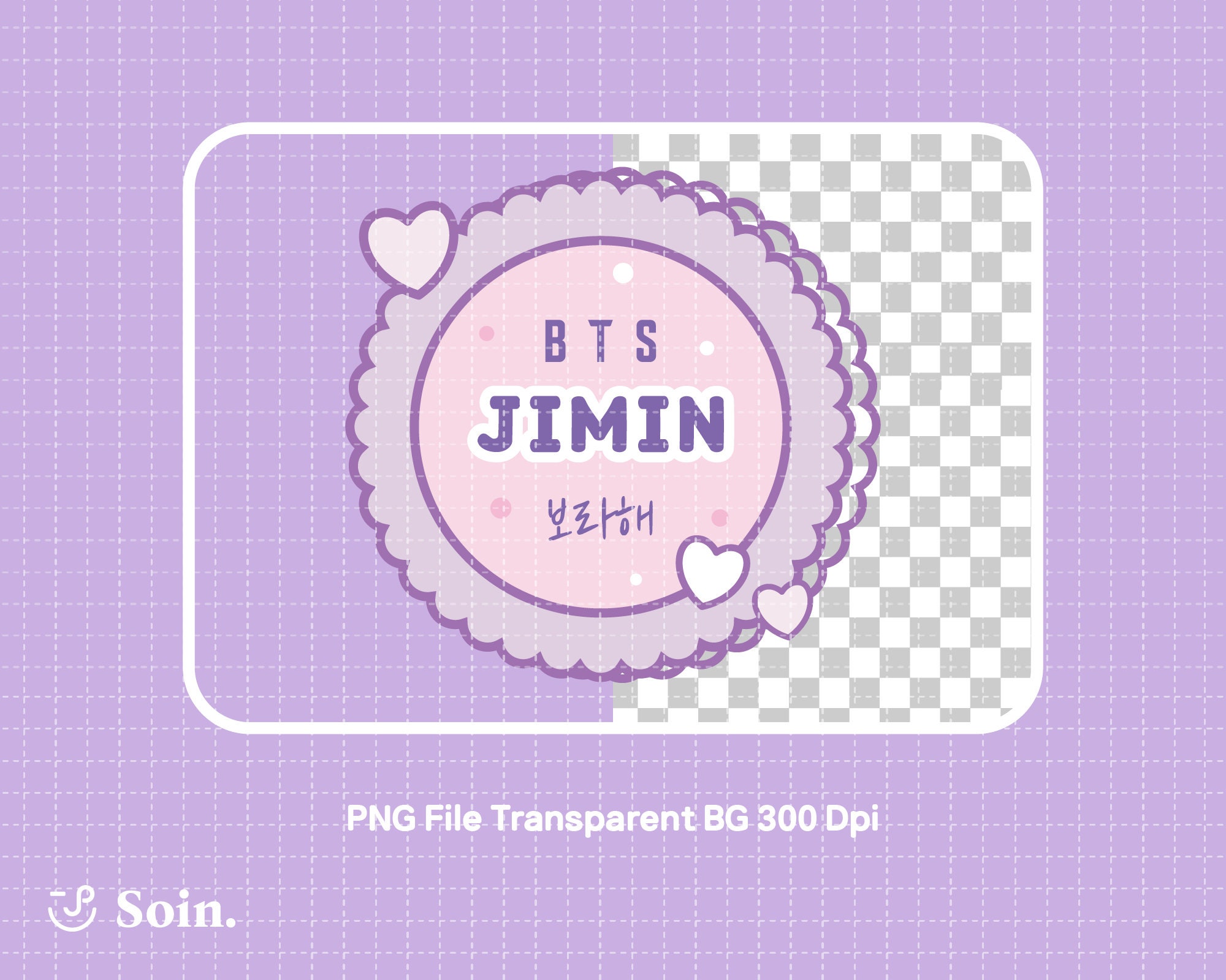 BTS Clipart Png Printable BTS Svg Clipart Vector Files BTS - Etsy UK