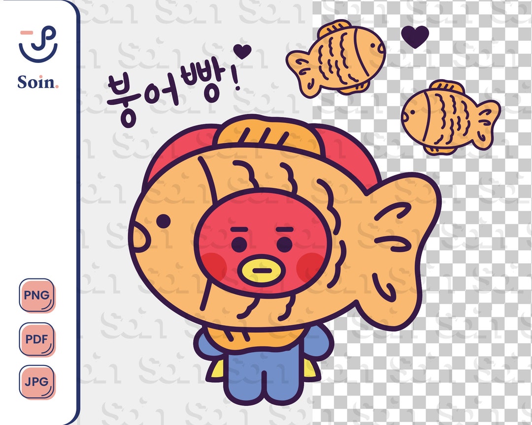 BTS Bungeoppang Clipart Png Jpg Pdf / BTS Stickers / - Etsy México