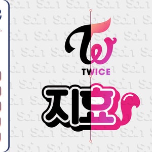 Twice Hangeul Svg, Png, Pdf, Jpg, Eps Twice Member Vector Files for ...