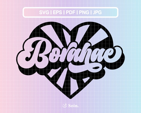 BTS Borahae Svg Eps Pdf Jpg Png / BTS Calcomanía / Archivos | Etsy España