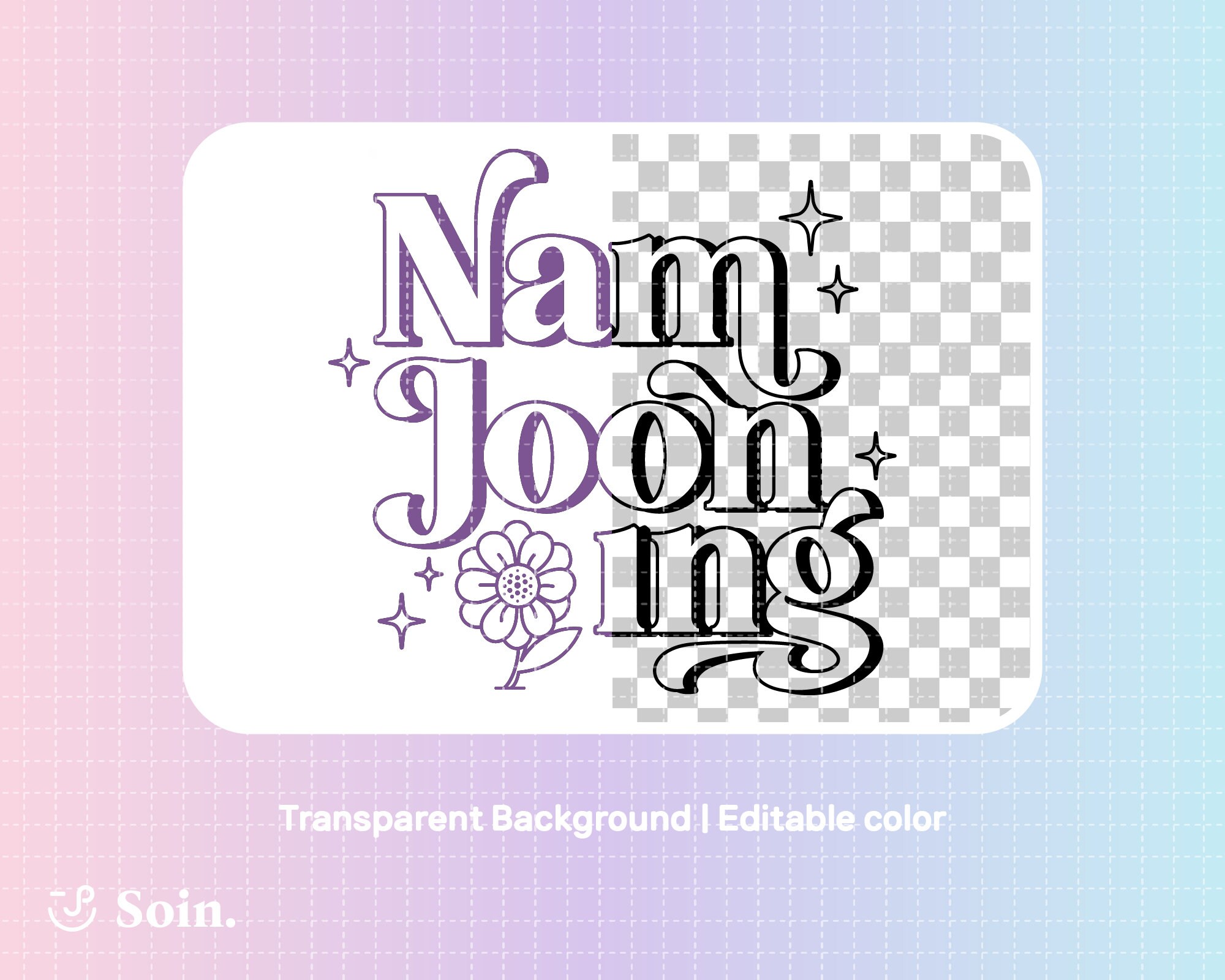 BTS RM Namjooning Svg Eps Pdf Jpg Png BTS Decal Vector - Etsy Canada