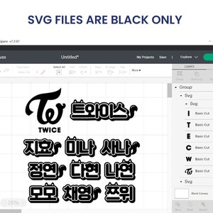 Twice Hangeul Svg, Png, Pdf, Jpg, Eps Twice Member Vector Files for ...