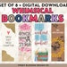 Printable Bookmarks, Bookmark Bundle, Fun Printable Bookmarks, Positive ...
