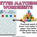 Letter Matching Worksheets, Preschool Activity, ABC Matching, Beginning ...