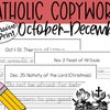 Catholic Prayer Copywork: Manuscript printing Tracing Handwriting ...