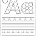 Alphabet Dot Marker Sheets | Dab, Trace, Write, Color | ABC Handwriting ...