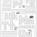 Alphabet Dot Marker Sheets | Dab, Trace, Write, Color | ABC Handwriting ...