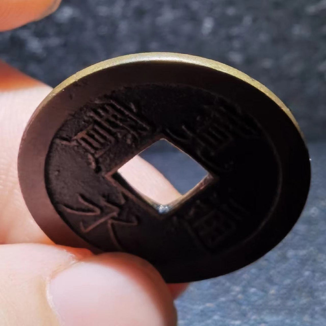 Genuine Edo Japan Coin, Kanei Tsuho，professional Coin Display-coinschn ...