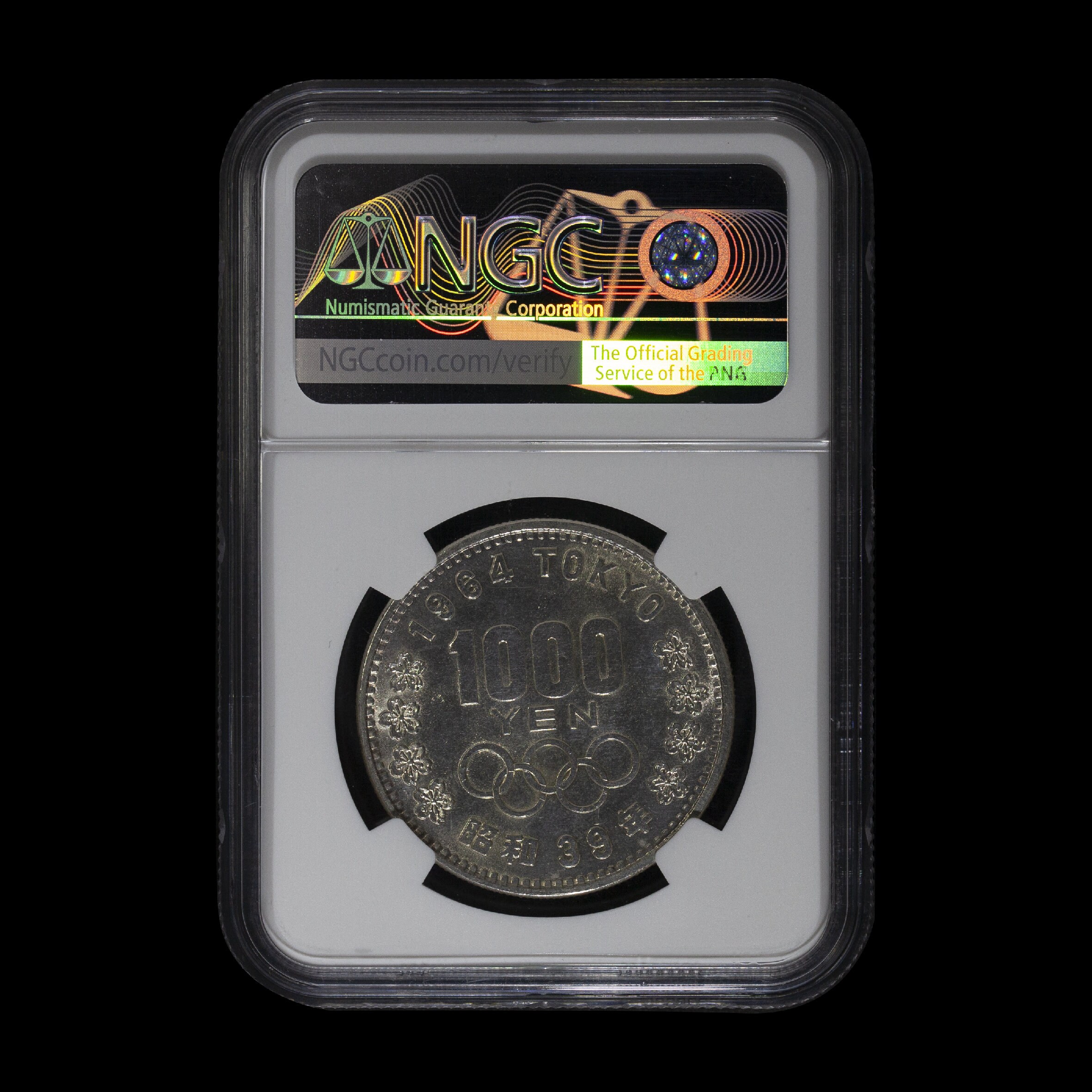 1964 Japan Tokyo Summer Olympics CHERRY MT FUJI Silver 1000 Yen Coin - Etsy