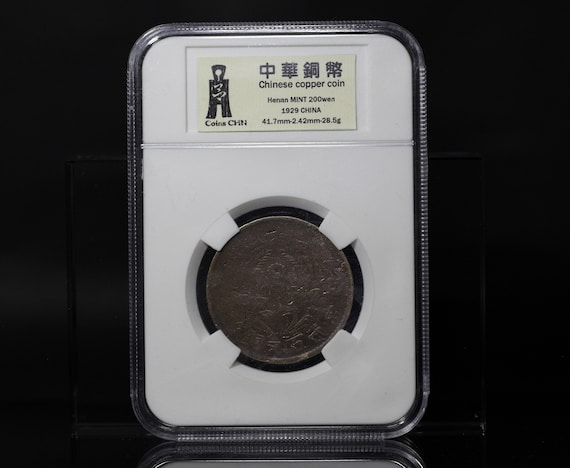 Antique Chinese Antique 200 Wen Coins Made in Henan Province | Etsy