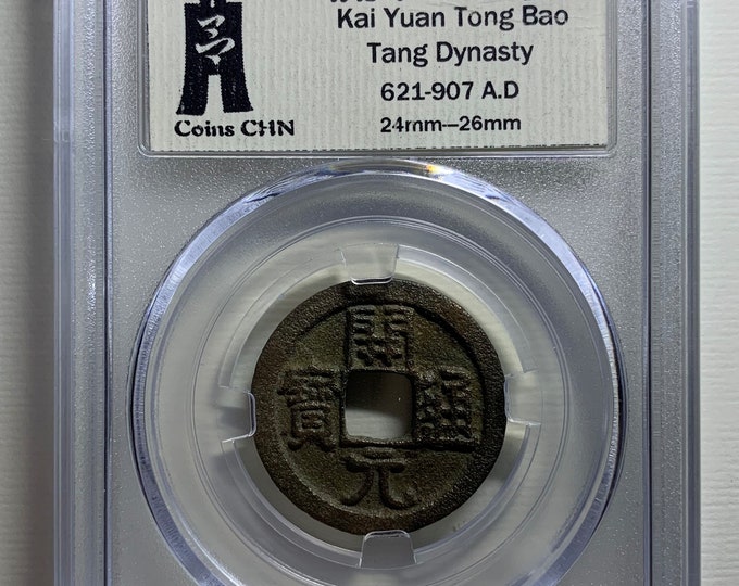 Antique Chinese Antique Authentic Chinese Ancient Coins Kaiyuan Tongbao ...