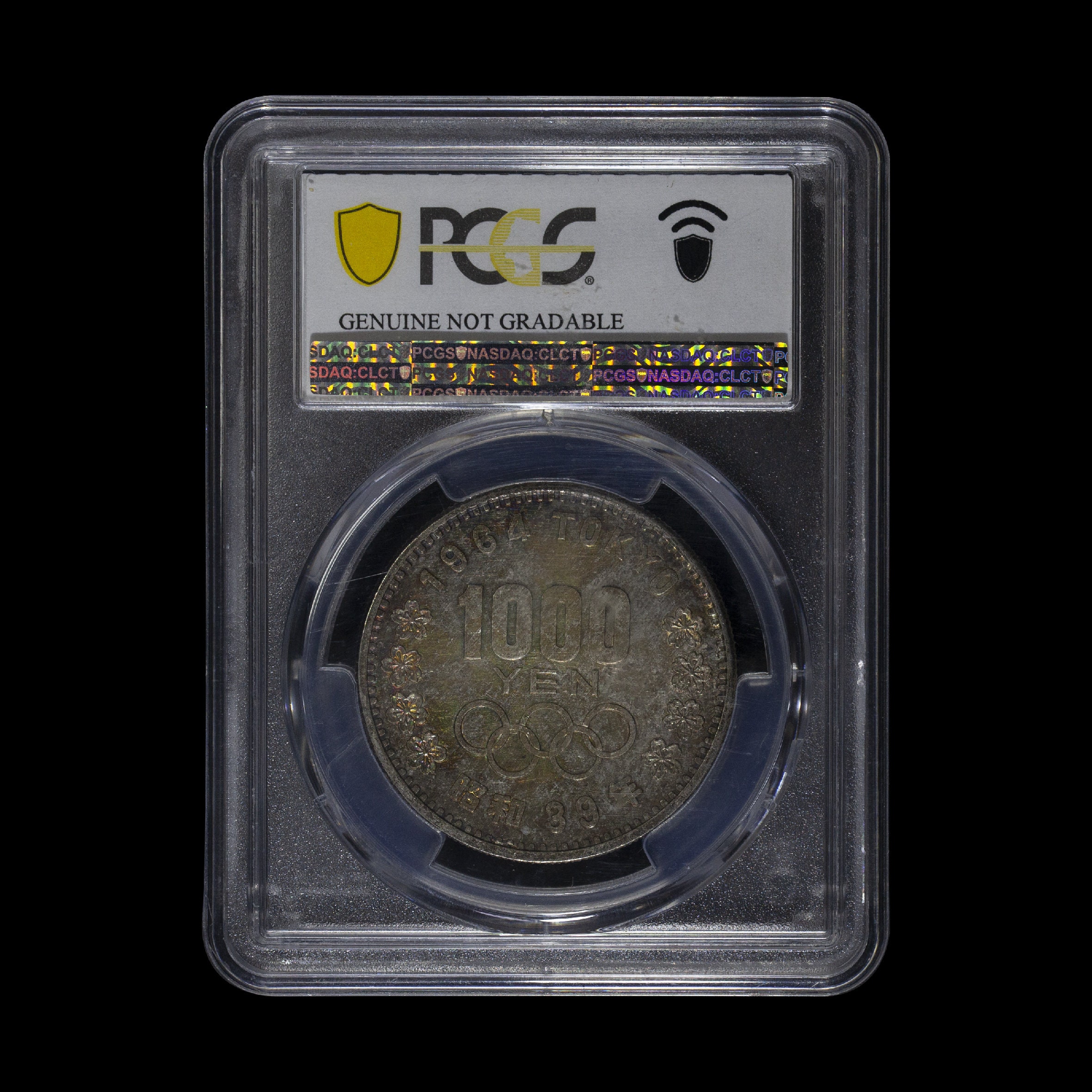 1964 Japan Tokyo Summer Olympics CHERRY MT FUJI Silver 1000 Yen Coin - Etsy