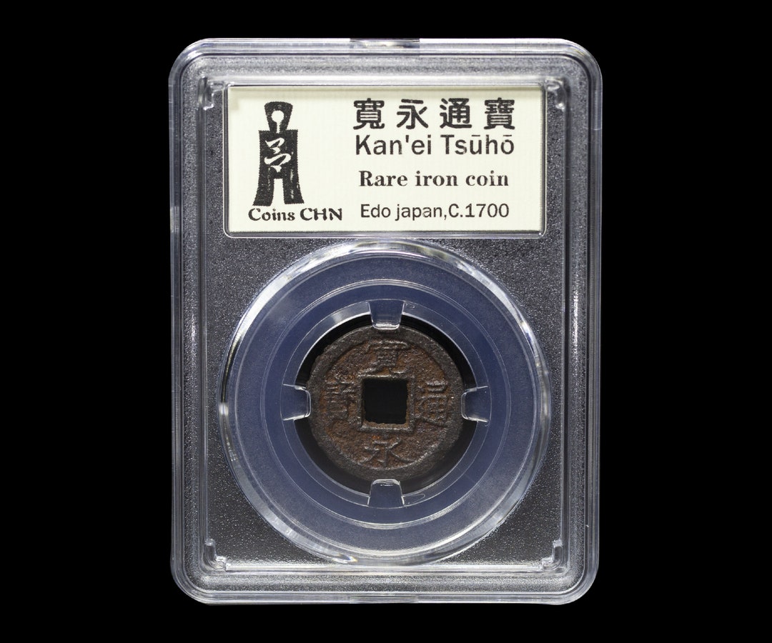 Rare Iron Coin，genuine Edo Japan Coin, Kanei Tsuho，professional Coin ...