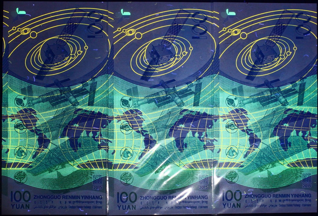 China Aerospace Commemorative Banknote - Etsy