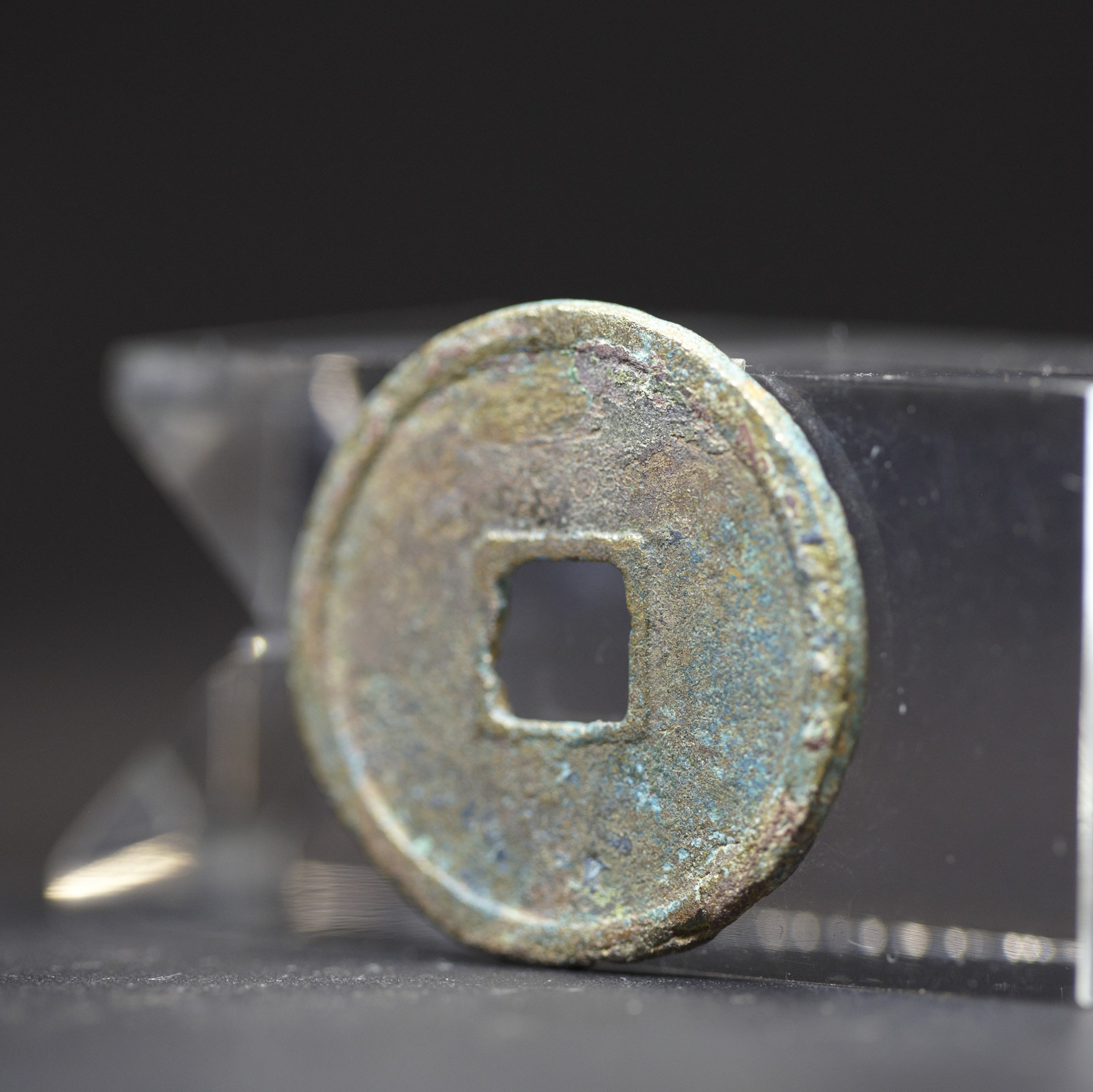 Antique Chinese Antique Chinese Coin Chongning Treasure of - Etsy